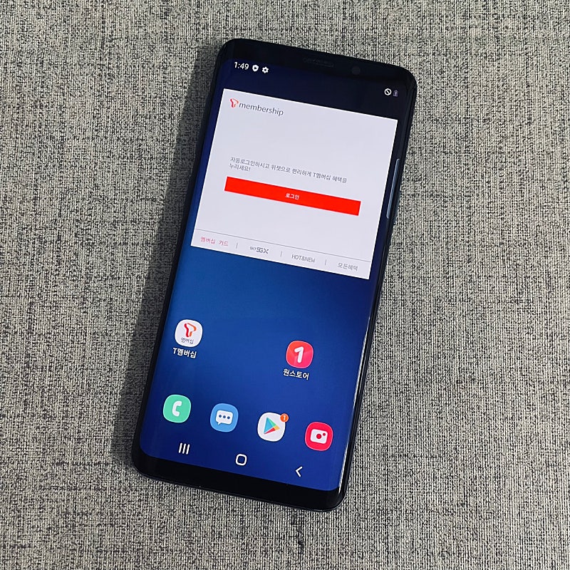 SKT 갤럭시 S9 블루 64G 무잔상 매우깨끗 13만원 판매합니다 | 스마트폰 | 중고나라