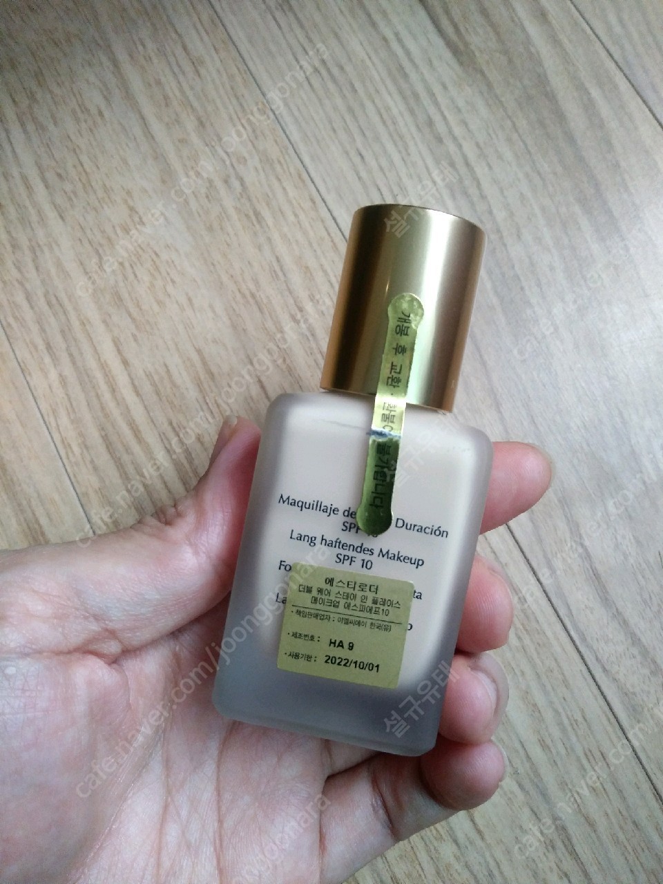 에스티로더 더블웨어 파운데이션 본(1w1)새제품/파운데... | 치크/하이라이터/쉐딩 | 중고나라