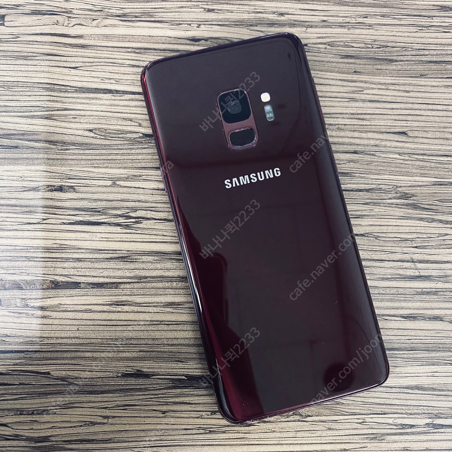 갤럭시S9 버건디 64G 잔상없고깨끗한기기 14만원판매... | 스마트폰 | 중고나라