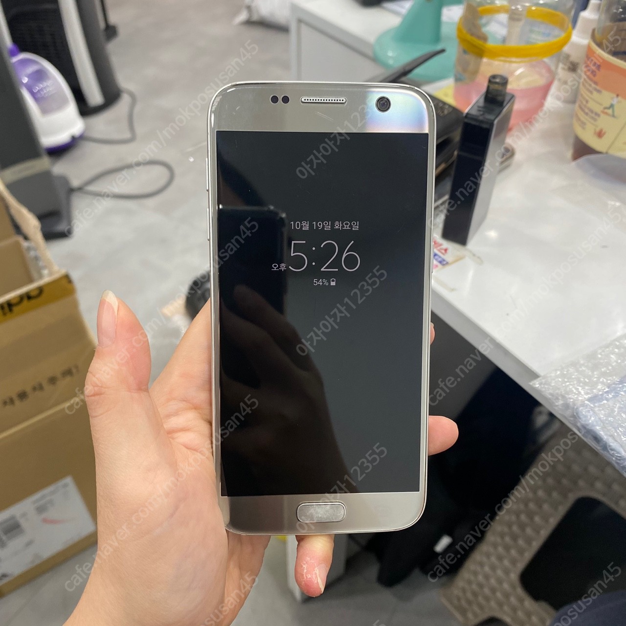 갤럭시S7 G930 LG 실버 32GB 6만 07197... | 중고나라 카페에서 운영하는 공식 사이트