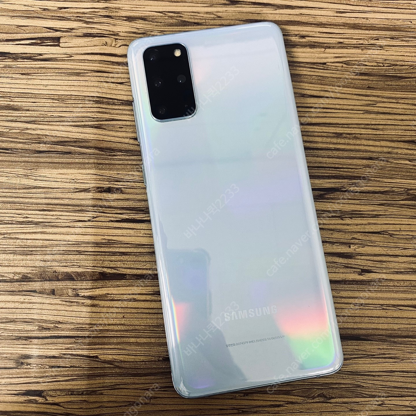 갤럭시S20+ 블루 256G 20년9월개통초S급 42만... | 스마트폰 | 중고나라