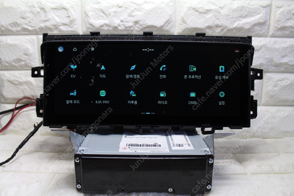 [판매]기아 EV6 AVN 96560CV000 , 96... | 카오디오/카시트 | 중고나라