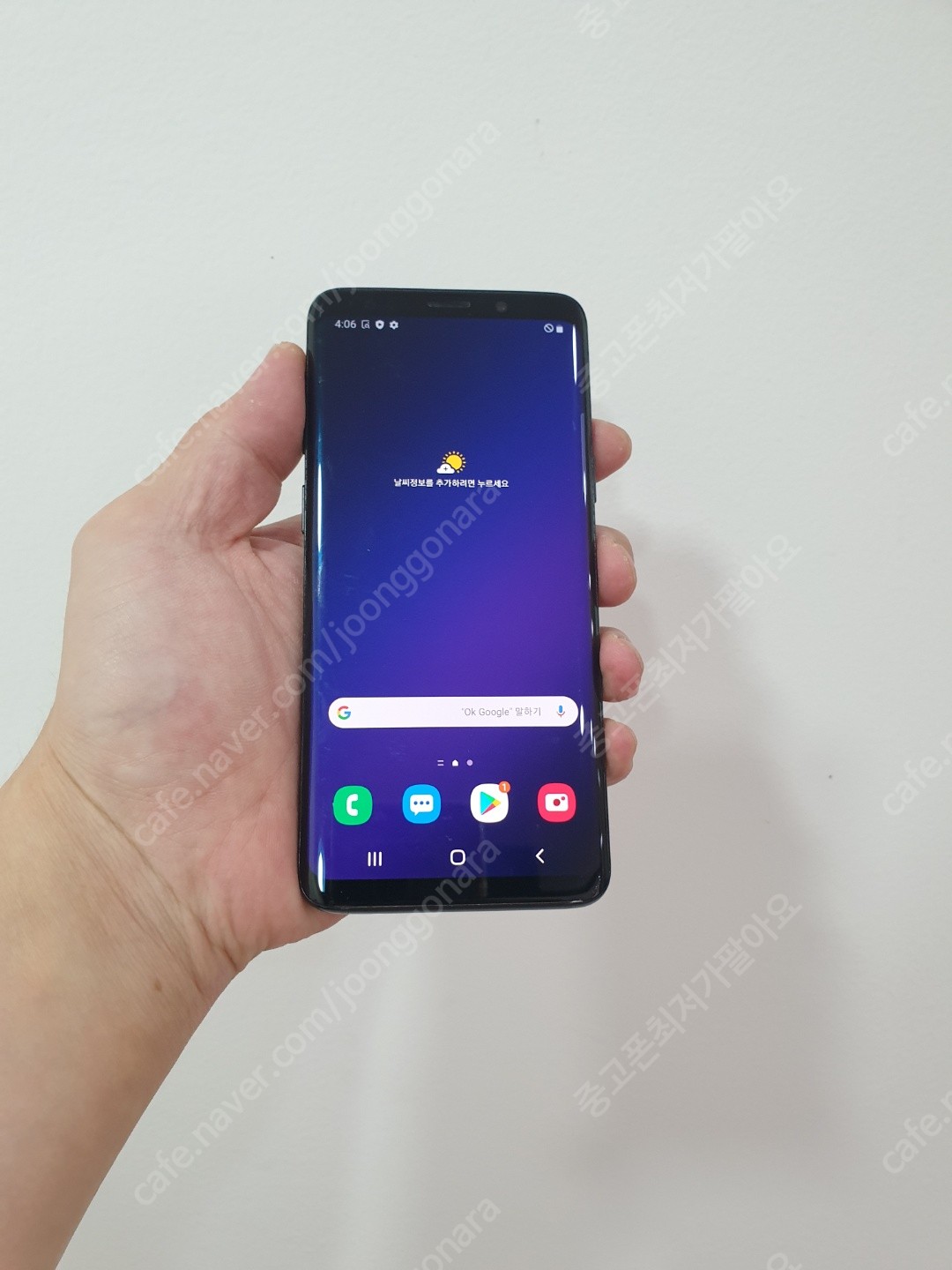 대구 삼성갤럭시S9 64기가 블랙 AAA급 14만원 싸... | 스마트폰 | 중고나라