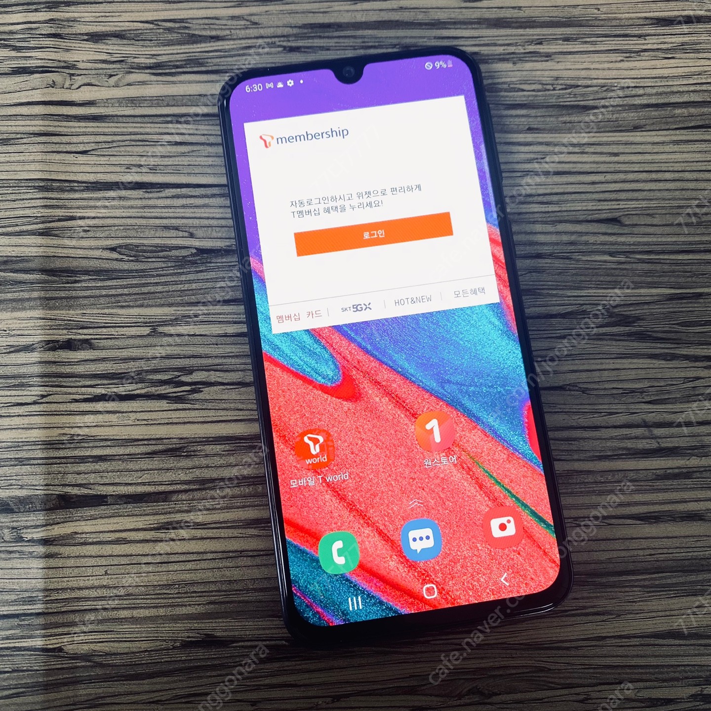 갤럭시A40 블랙 64G 매우깨끗한정상해지폰 7만원판매... | 스마트폰 | 중고나라