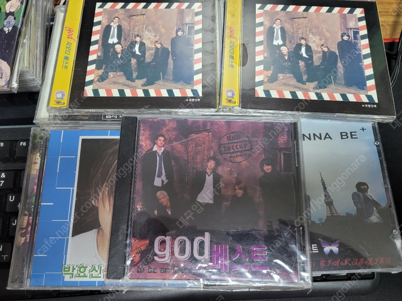 박효신 엠씨더맥스 god sg워너비 희귀 | CD | 중고나라