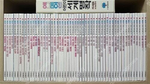 금성출판사 애니메이션 세계명작 구합니다 유아동도서음반 중고나라