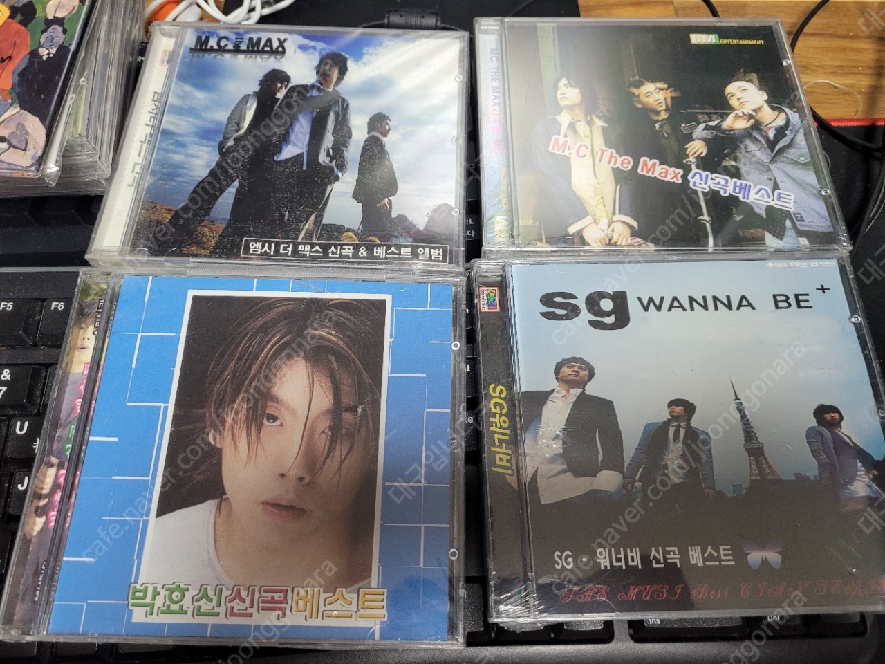 박효신 엠씨더맥스 god sg워너비 희귀 | CD | 중고나라