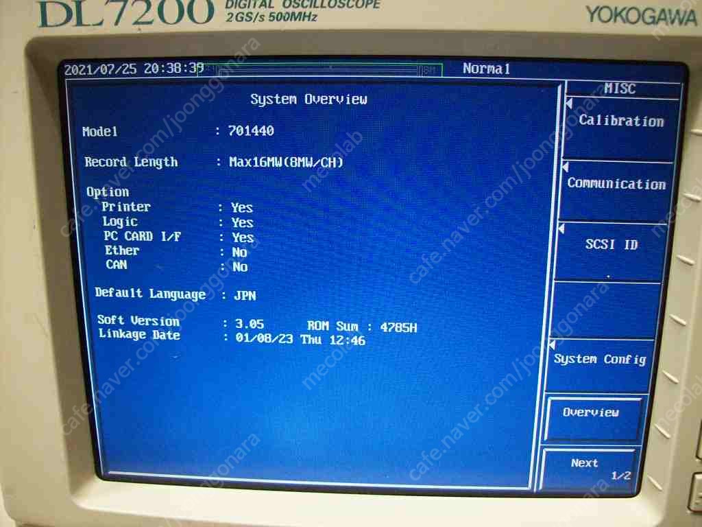 500MHz 디지탈오실로스코프 중고판매(메모리16MW) | 측정공구 | 중고나라