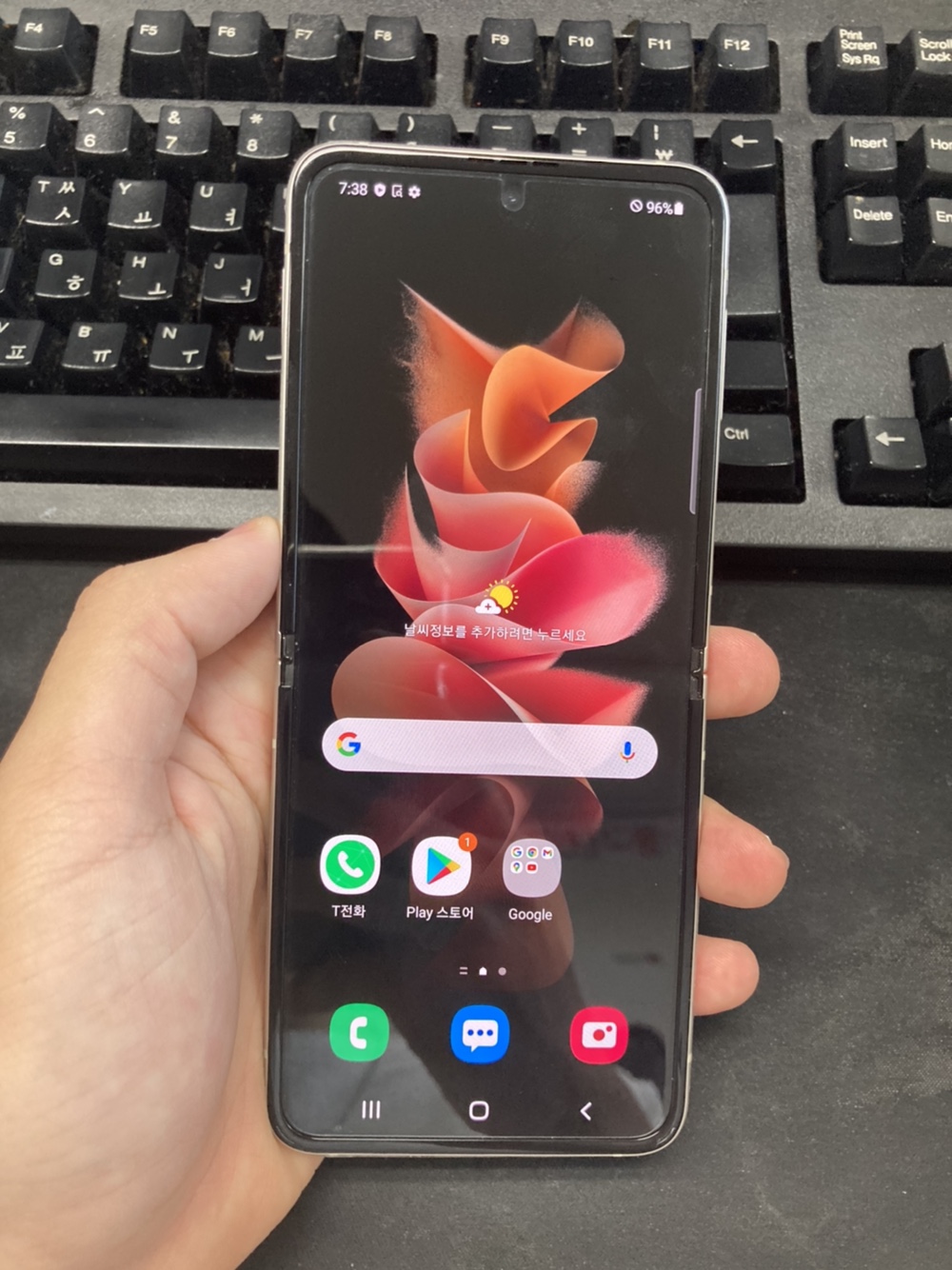 부산 갤럭시S21 화이트 S급 SKT 52만원 | 애플 | 중고나라