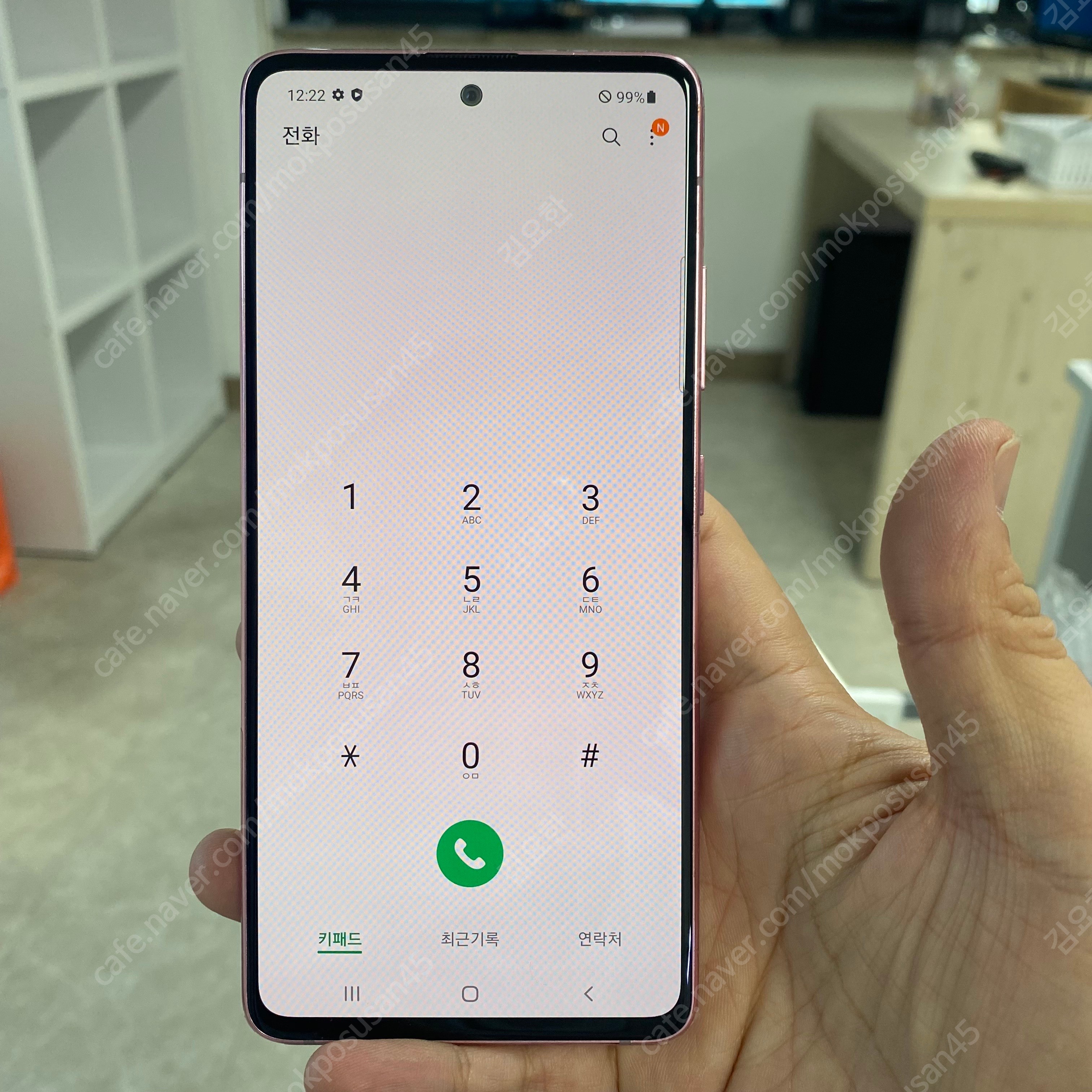 갤럭시A51 5G A516 LG 핑크 128GB 22만... | 스마트폰 | 중고나라