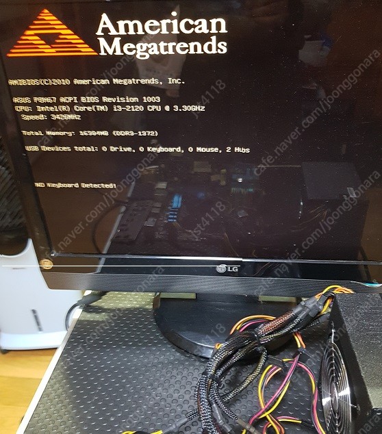 ASUS PB67/램 4G=4개 DDR3/ 파워 팔아요 | CPU/메인보드 | 중고나라