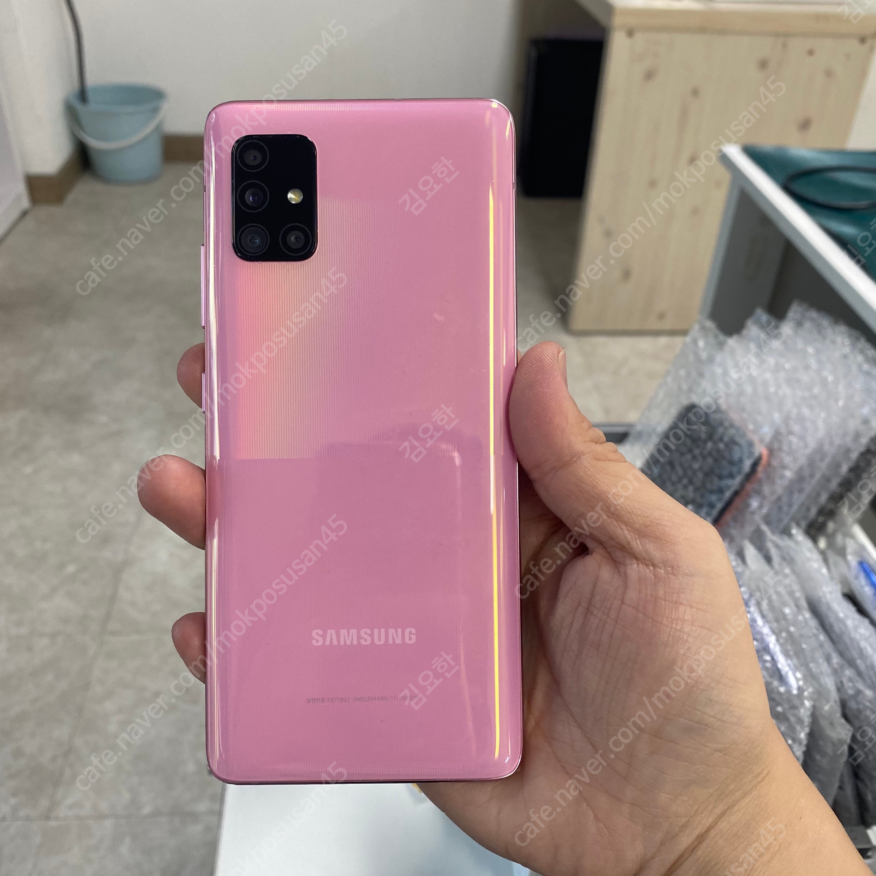 갤럭시A51 5G A516 LG 핑크 128GB 22만... | 스마트폰 | 중고나라