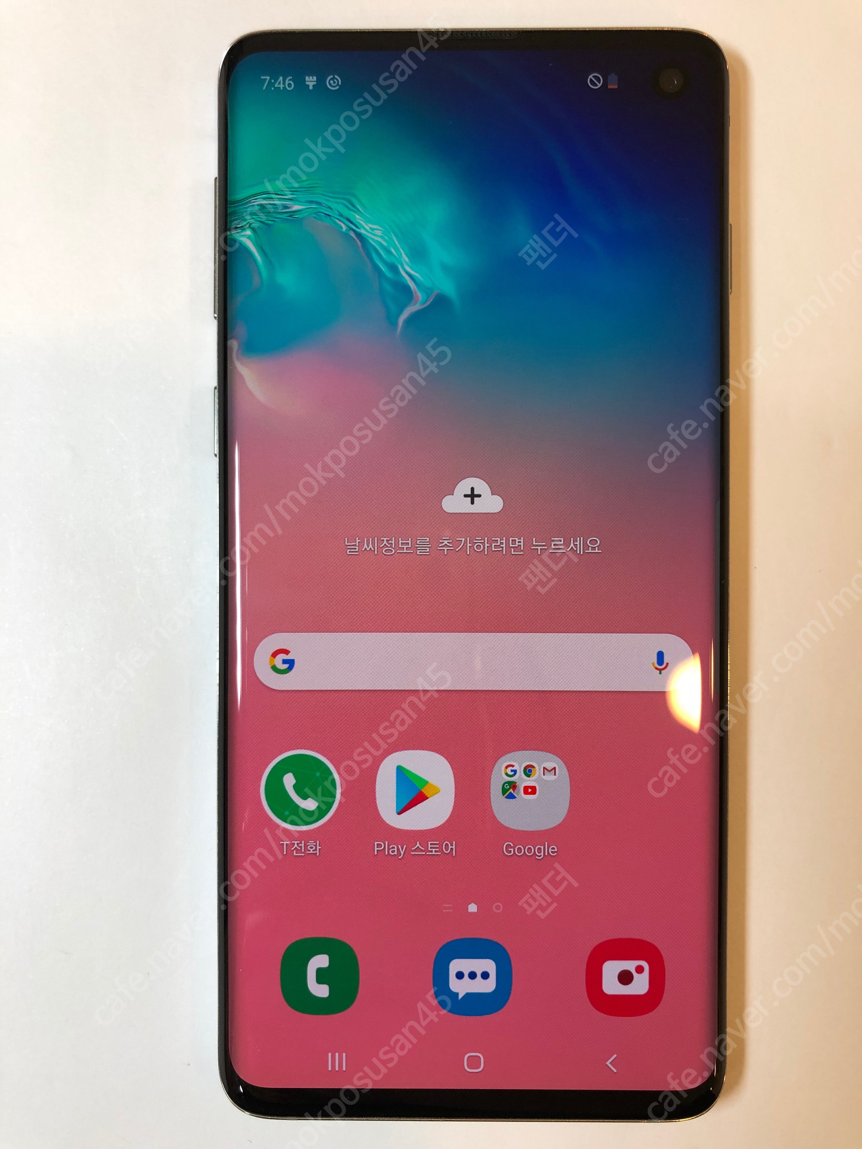 14874 갤럭시S10 G973 128기가 화이트 무잔... | 중고나라 카페에서 운영하는 공식 사이트