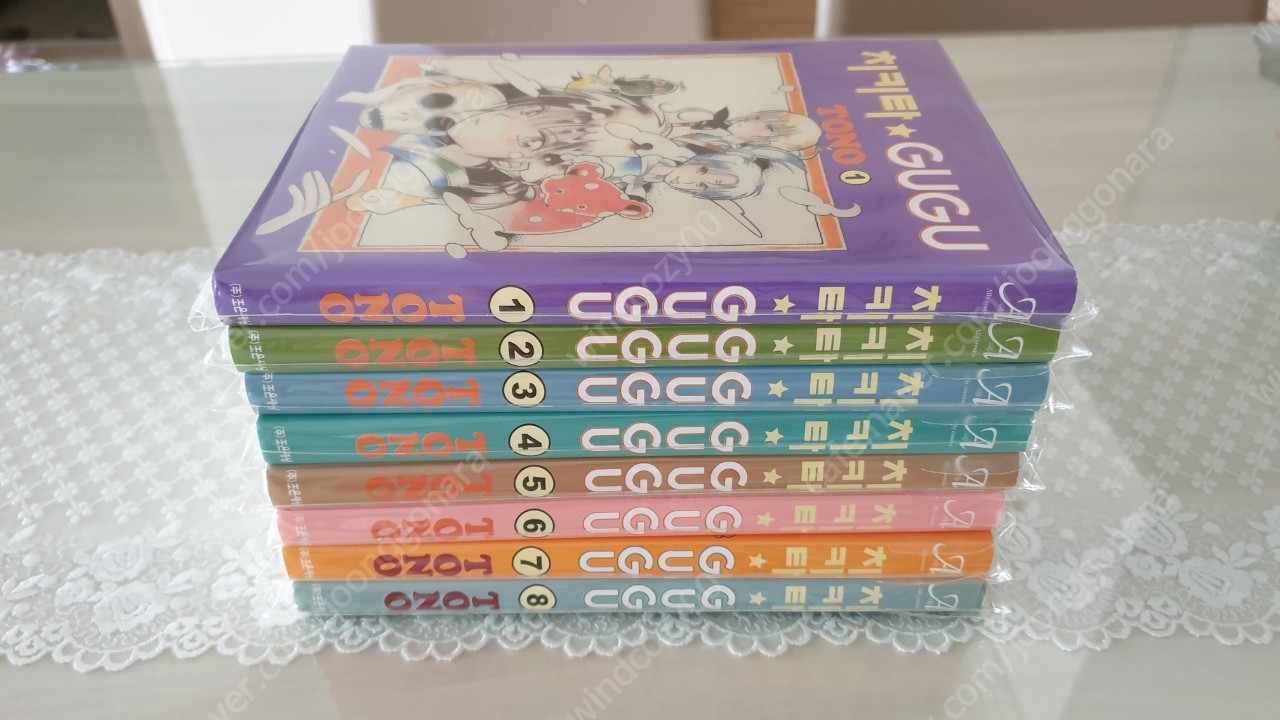 Tono의 "치키타 GUGU" 팝니다 | 중고나라 카페에서 운영하는 공식 사이트