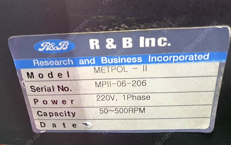METPOL II 연마기 폴리싱 머신 | 측정공구 | 중고나라