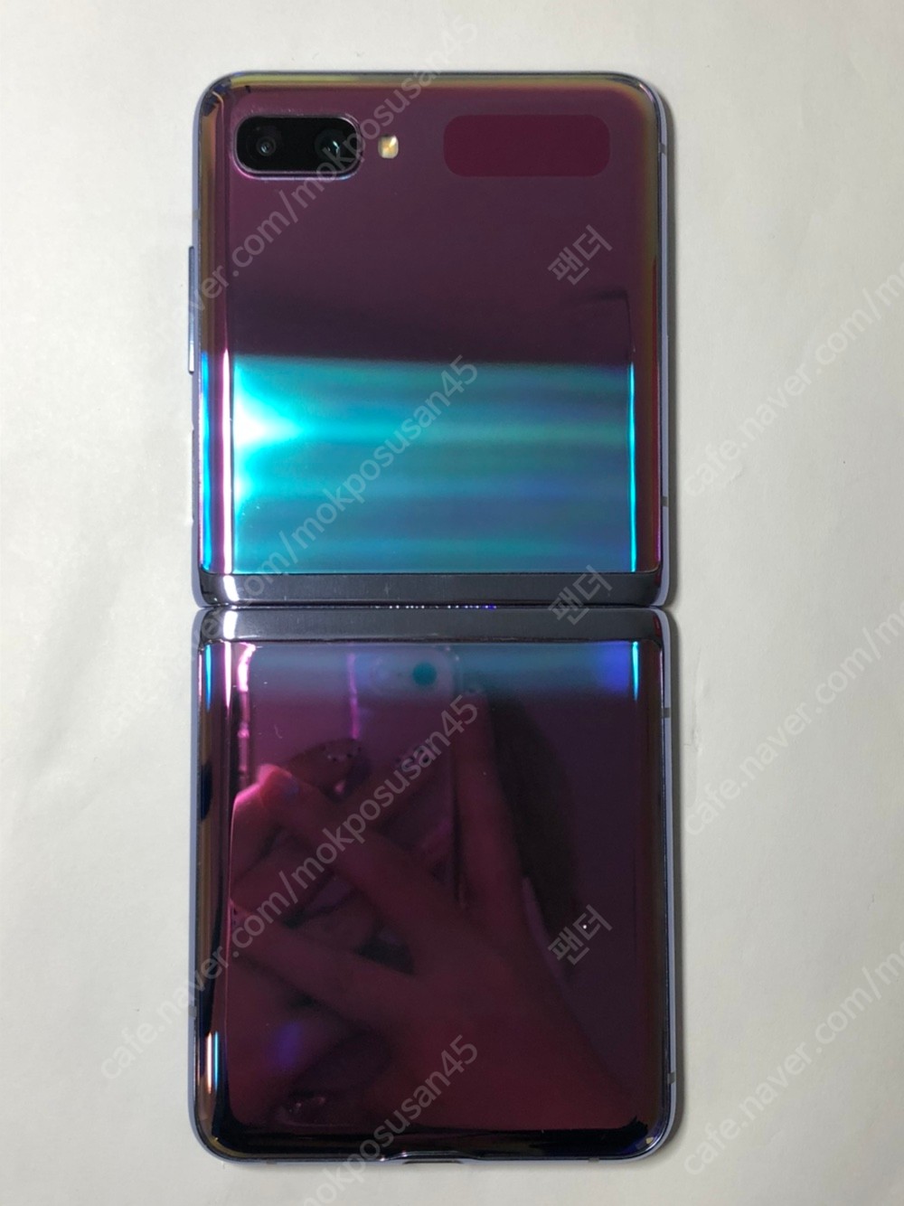 14877 갤럭시Z플립 256기가 미러퍼플 공기계 38... | 삼성 | 중고나라