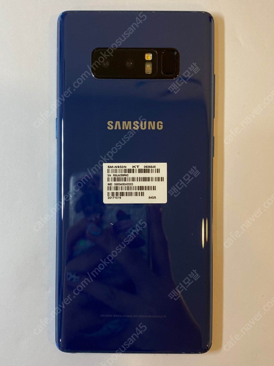 14747 갤럭시노트8 N950 64기가 블루 공기계 ... | 삼성 | 중고나라