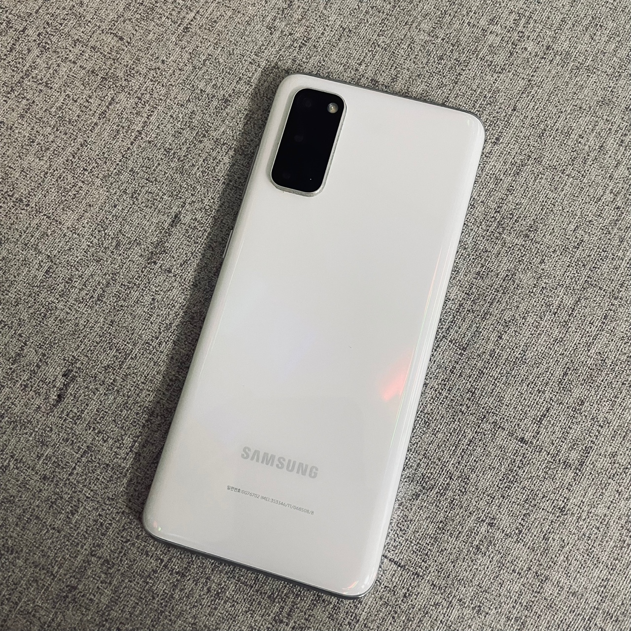 SKT 갤럭시 S20 화이트 128G 잔상없는기기 38... | 중고나라 카페에서 운영하는 공식 사이트