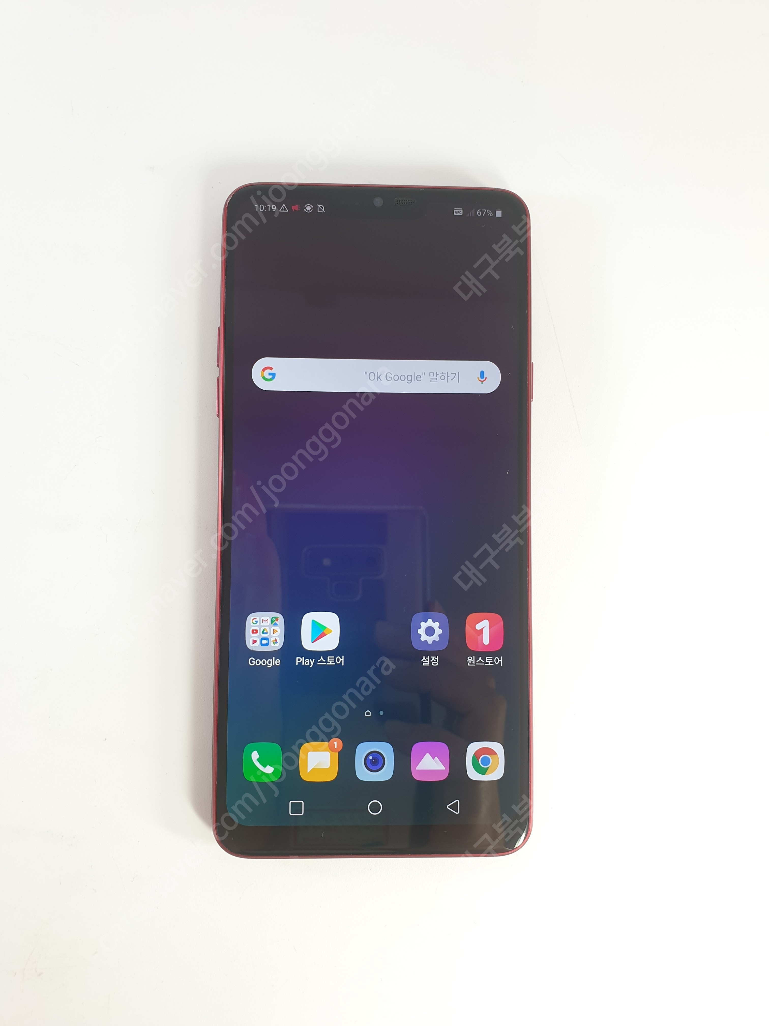 판매 (대구) 엘지 Q925 64기가 레드 S급 7만원... | 삼성 | 중고나라