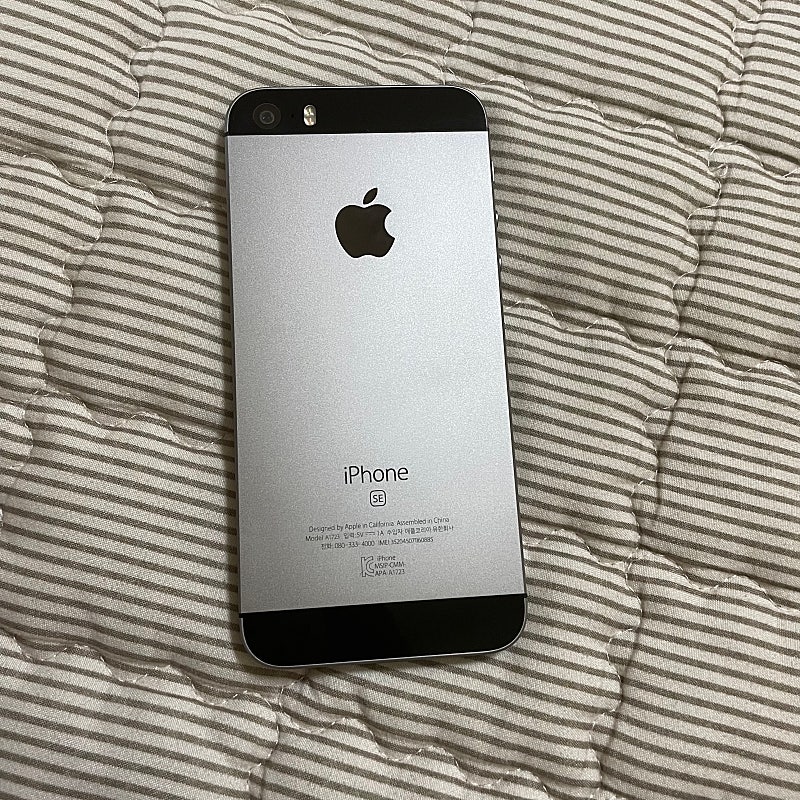 아이폰 se1 세대 스페이스그레이 128기가 | 스마트폰 | 중고나라