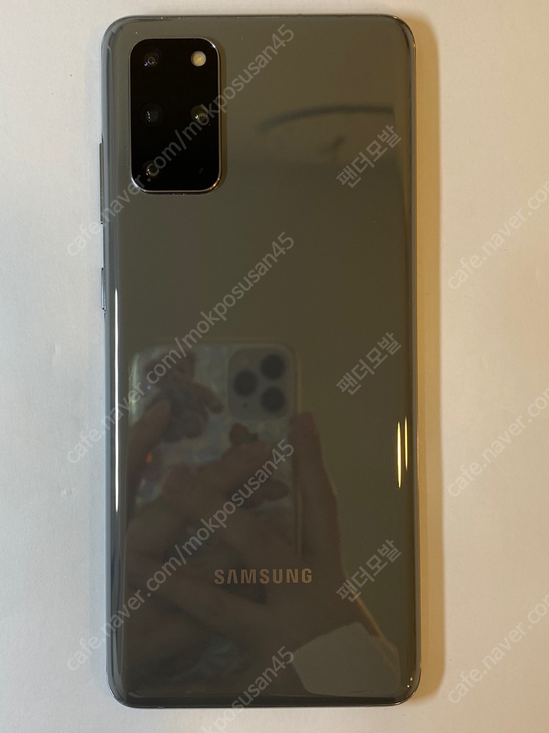 14680 갤럭시S20플러스 G986 256기가 그레이... | 중고나라 카페에서 운영하는 공식 사이트