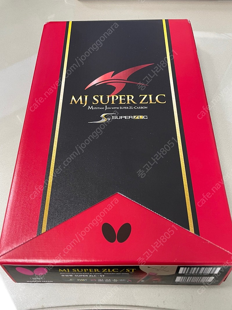 가격내림 미준 수퍼ZLC 라켓 상태A급 (ST) | 기타 스포츠 | 중고나라
