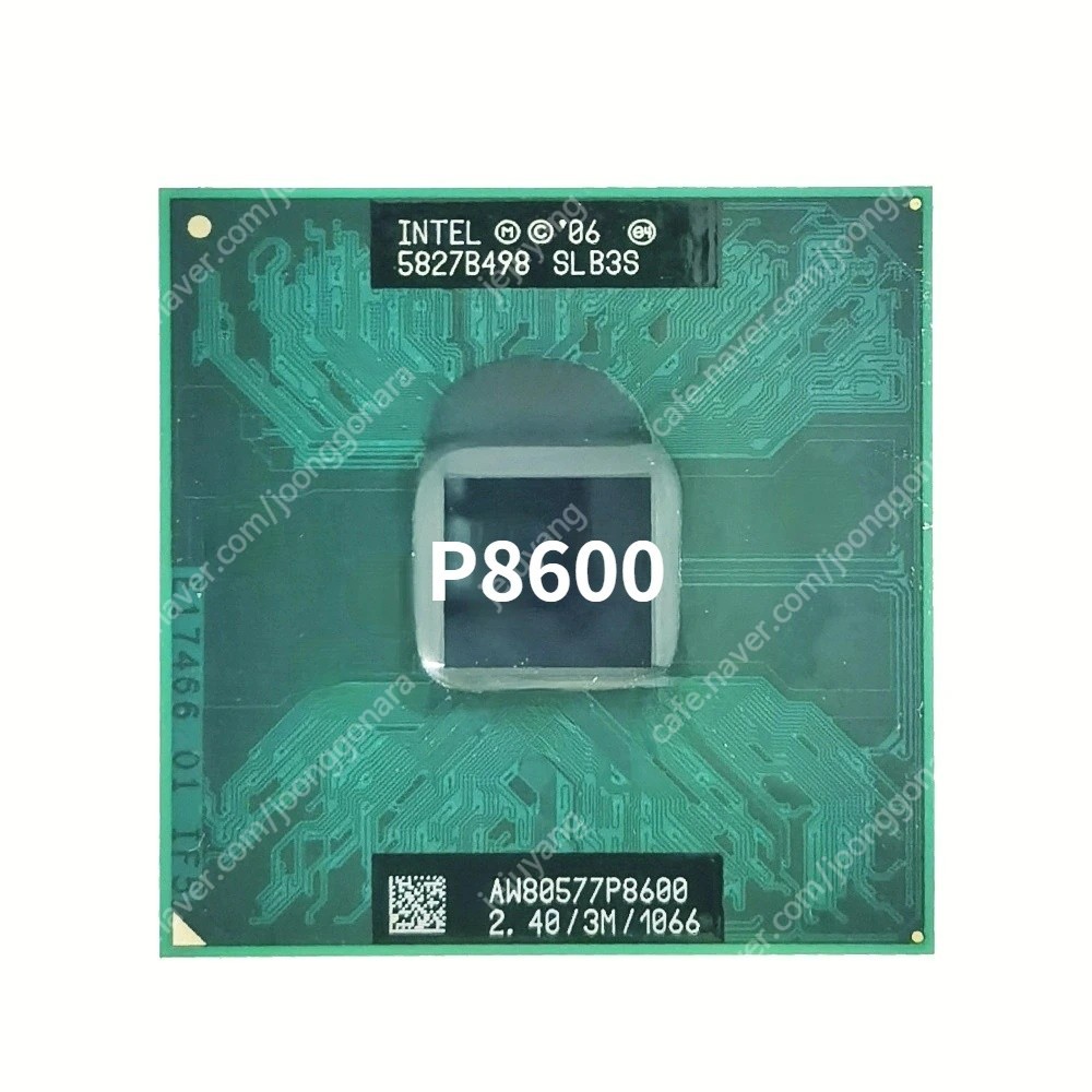 노트북 CPU P8600 (무료배송: 15,000원) | CPU/메인보드 | 중고나라