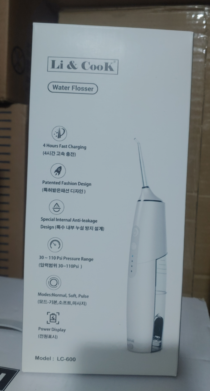 리앤쿡 덴탈액션 무선 구강세정기 LC600 (새상품) | 가전제품 | 중고나라