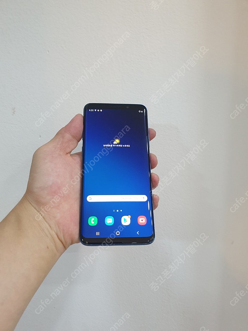 대구 갤럭시S9플러스 64기가 블루 AAA급 16만원 ... | 중고나라 카페에서 운영하는 공식 사이트