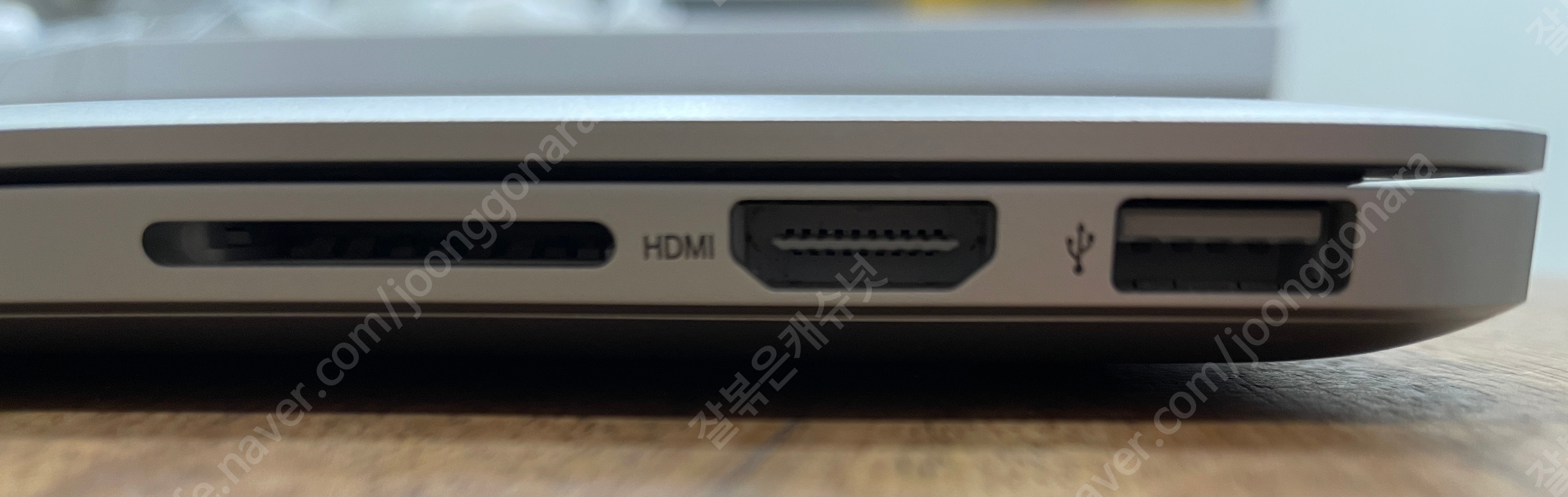 맥북 프로 레티나 Mid 2015 15인치 16GB 2... | 노트북/넷북 | 중고나라