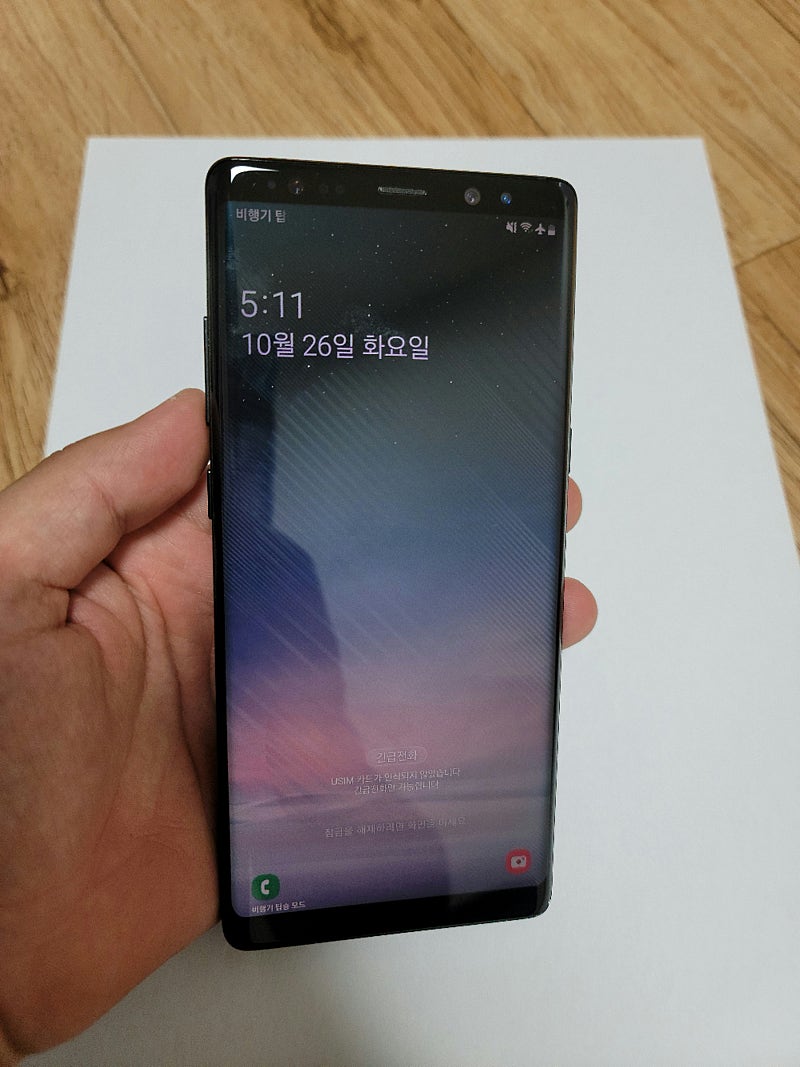 갤럭시노트8 SKT 미드나잇블랙 64기가 | 스마트폰 | 중고나라