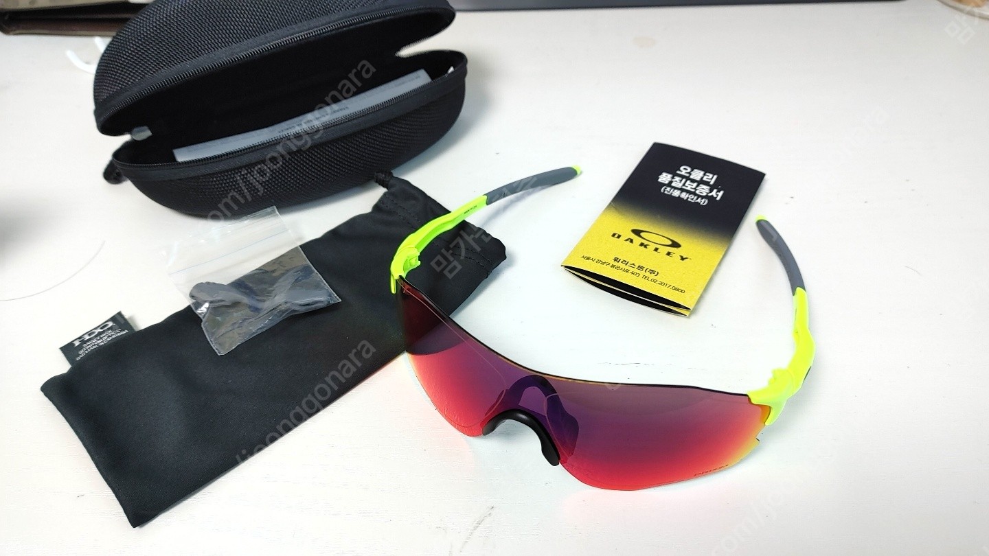 오클리 EV ZERO PATH(이브이제로패스) 프리즘 ... | 악세서리/기타용품 | 중고나라