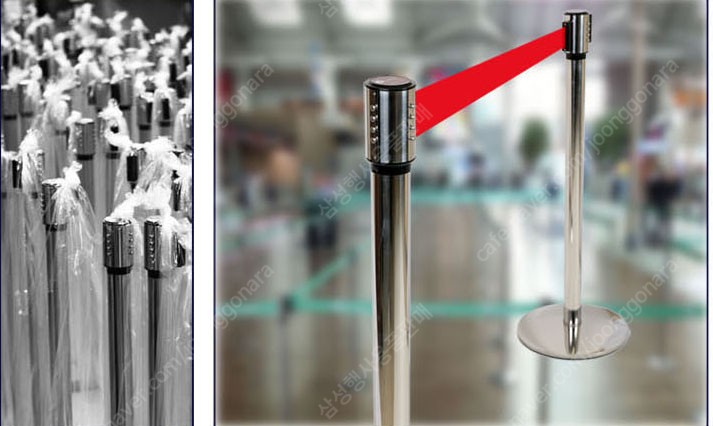 판매 각종행사에 필요한 차단벨트 국산제품 국내 최저가 ... | 중고나라 카페에서 운영하는 공식 사이트