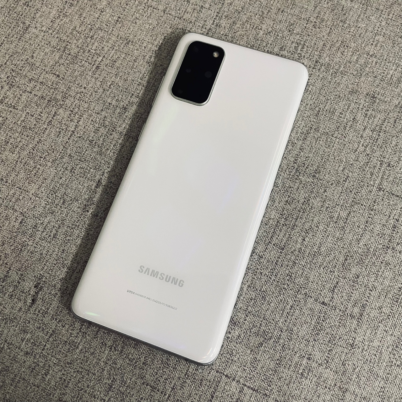 갤럭시 S20플러스 화이트 256G S급 43만원 판매... | 스마트폰 | 중고나라