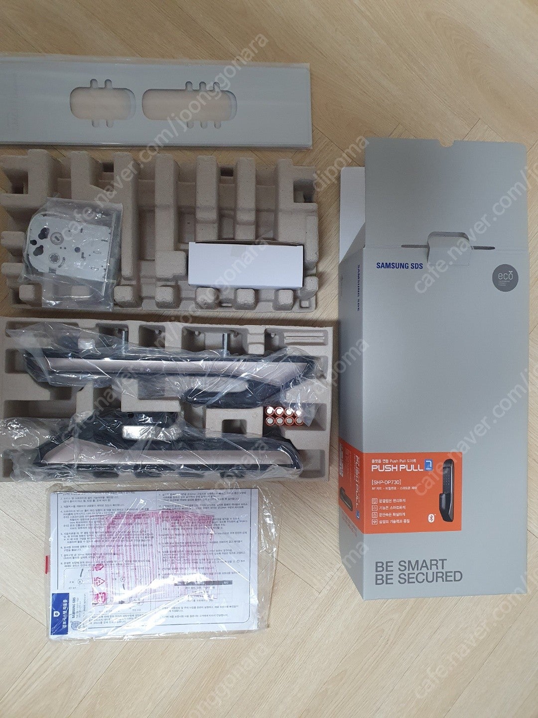 삼성 도어락 (새제품) shp-dp730 | 세탁기/건조기 | 중고나라