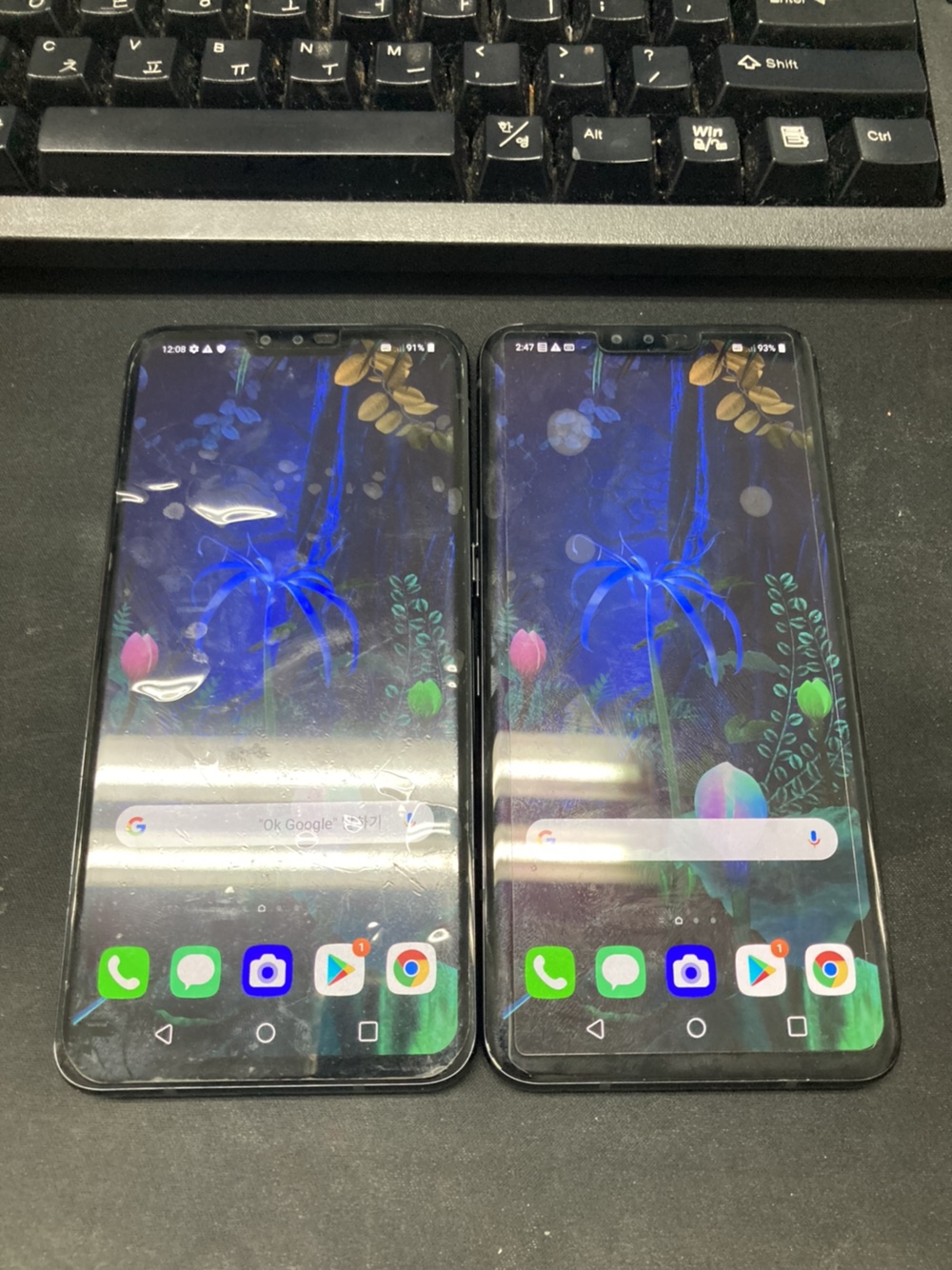 부산 V50 A급 128기가 블랙 SKT 14만원 | 중고나라 카페에서 운영하는 공식 사이트