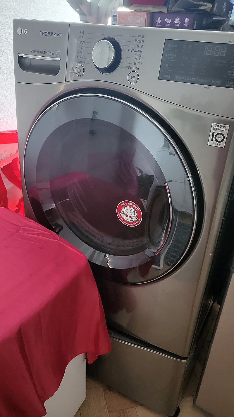 LG 트롬 RH14VH 듀얼인버터 14KG 건조기 | 세탁기/건조기 | 중고나라