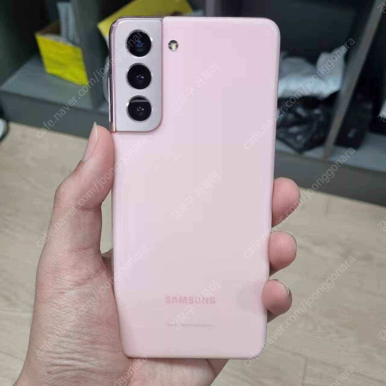 중고폰/SS급 갤럭시S21 5G 256G 핑크색상 정상... | 삼성 | 중고나라