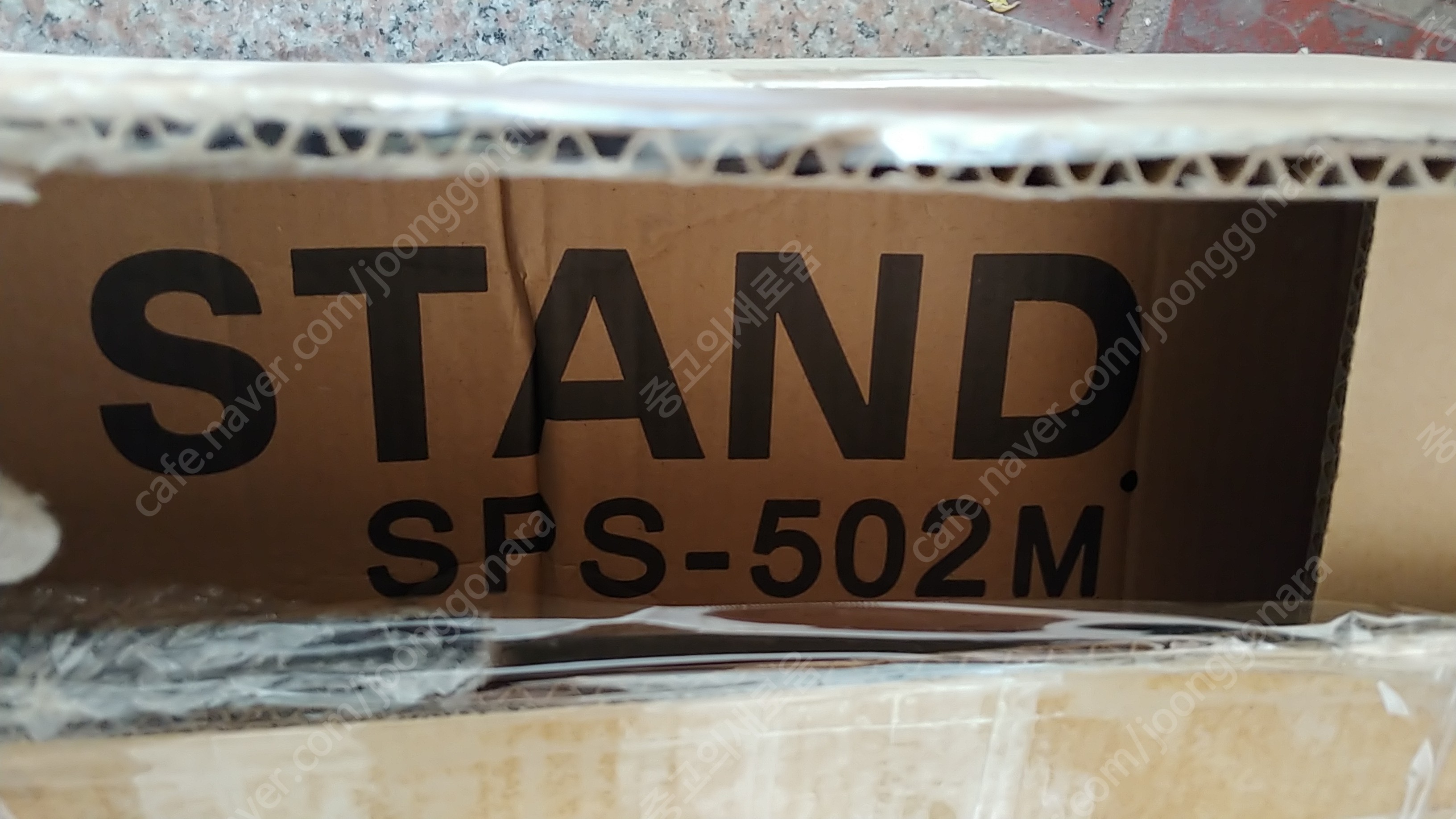 (미사용)스피커 거치대 SPS-502M 팝니다 | 중고나라 카페에서 운영하는 공식 사이트