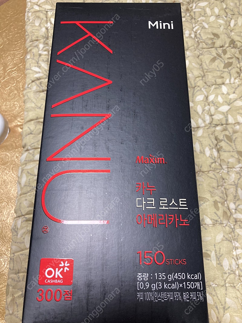 카누 다크로스트 300 기타 생활용품 중고나라
