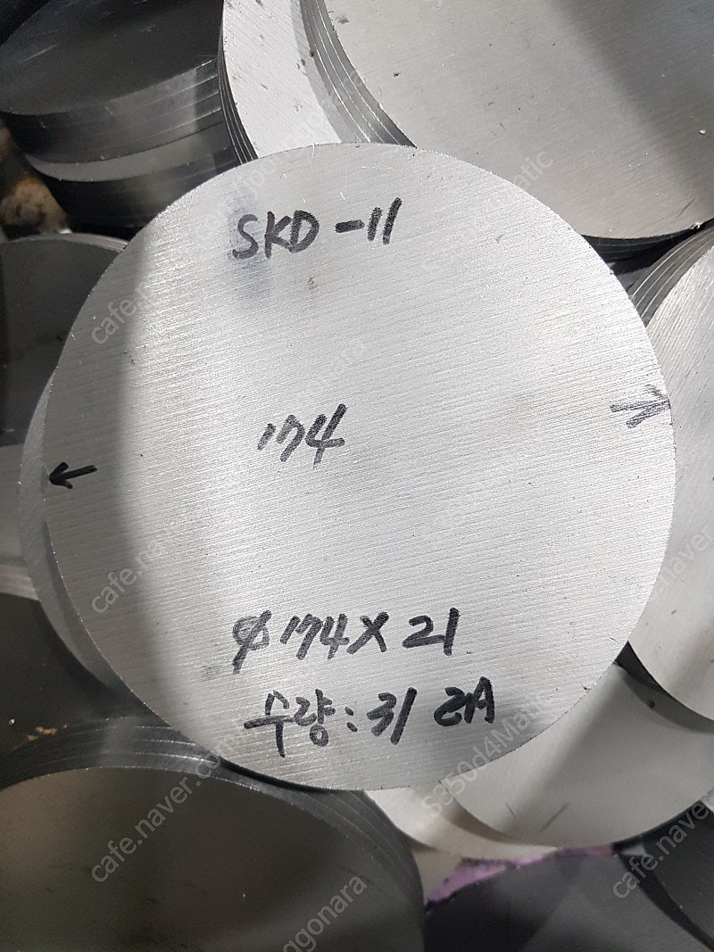 SKD11 환봉174×21 | 중고나라 카페에서 운영하는 공식 사이트