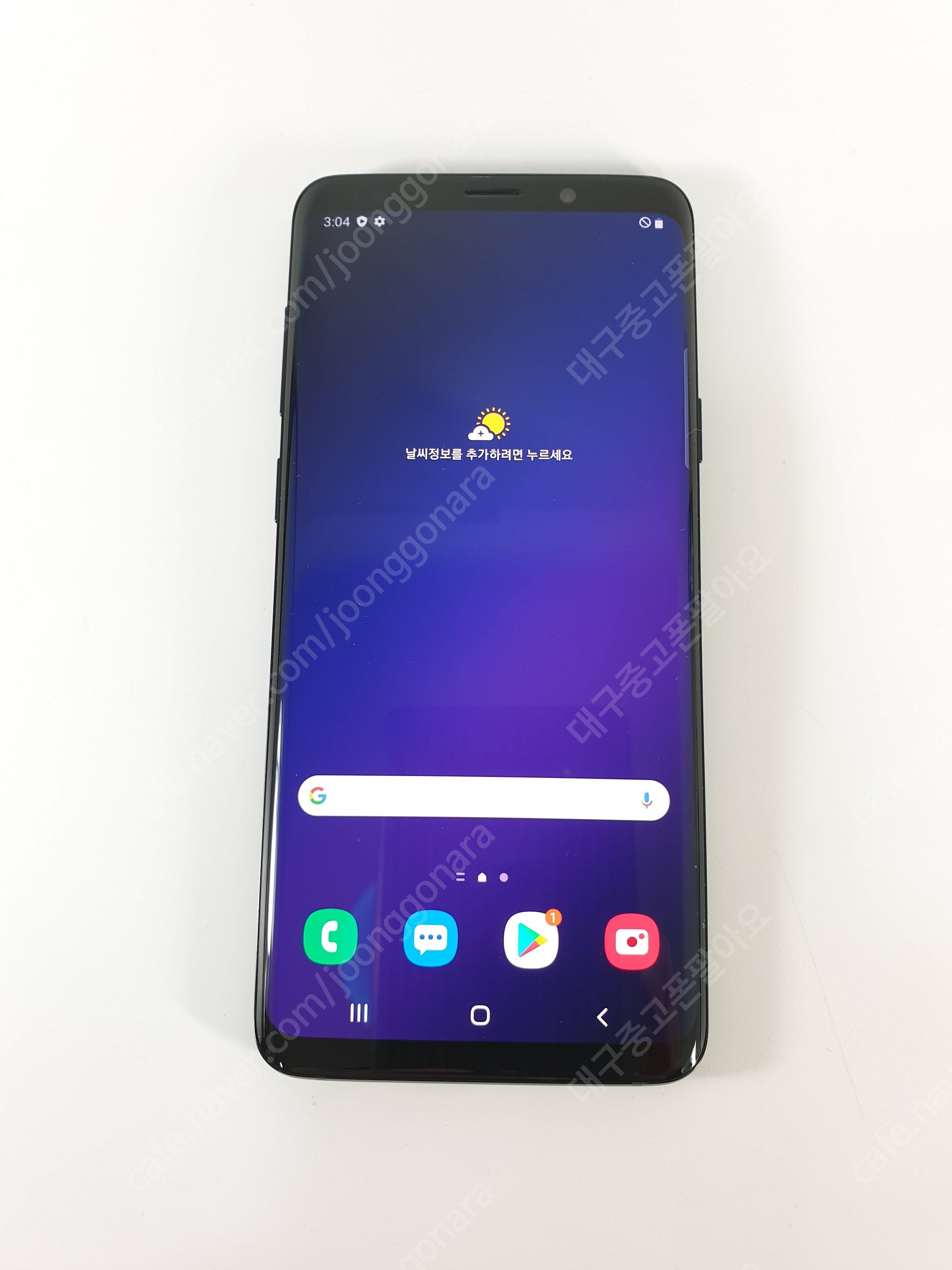 판매 (대구) 갤럭시 S9플러스 64기가 블랙 SSS급... | 스마트폰 | 중고나라