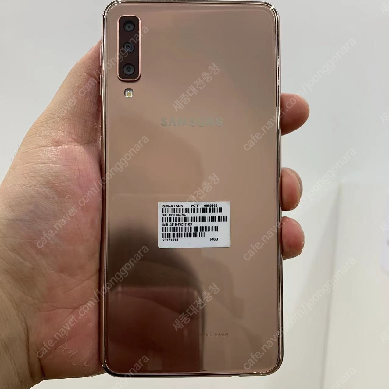 (A+급 중고) A7 (2018) 골드 64G 정상해지 | 애플 | 중고나라