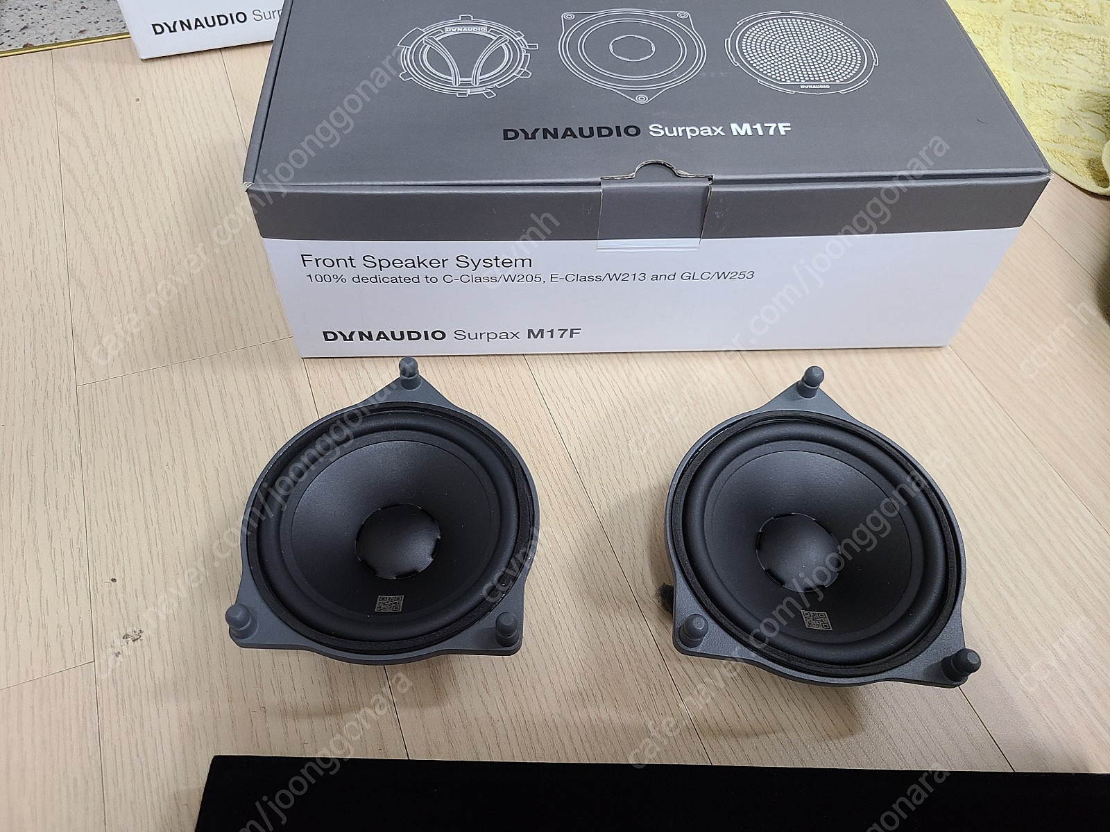 다인오디오 m17f에서 midrange sm170 판매... | 카오디오/카시트 | 중고나라