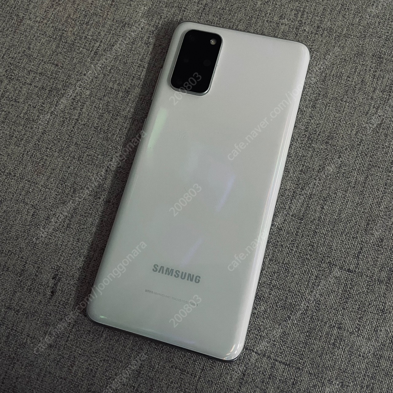 SKT 갤럭시 S20플러스 화이트 256G 무잔상 S급... | 스마트폰 | 중고나라