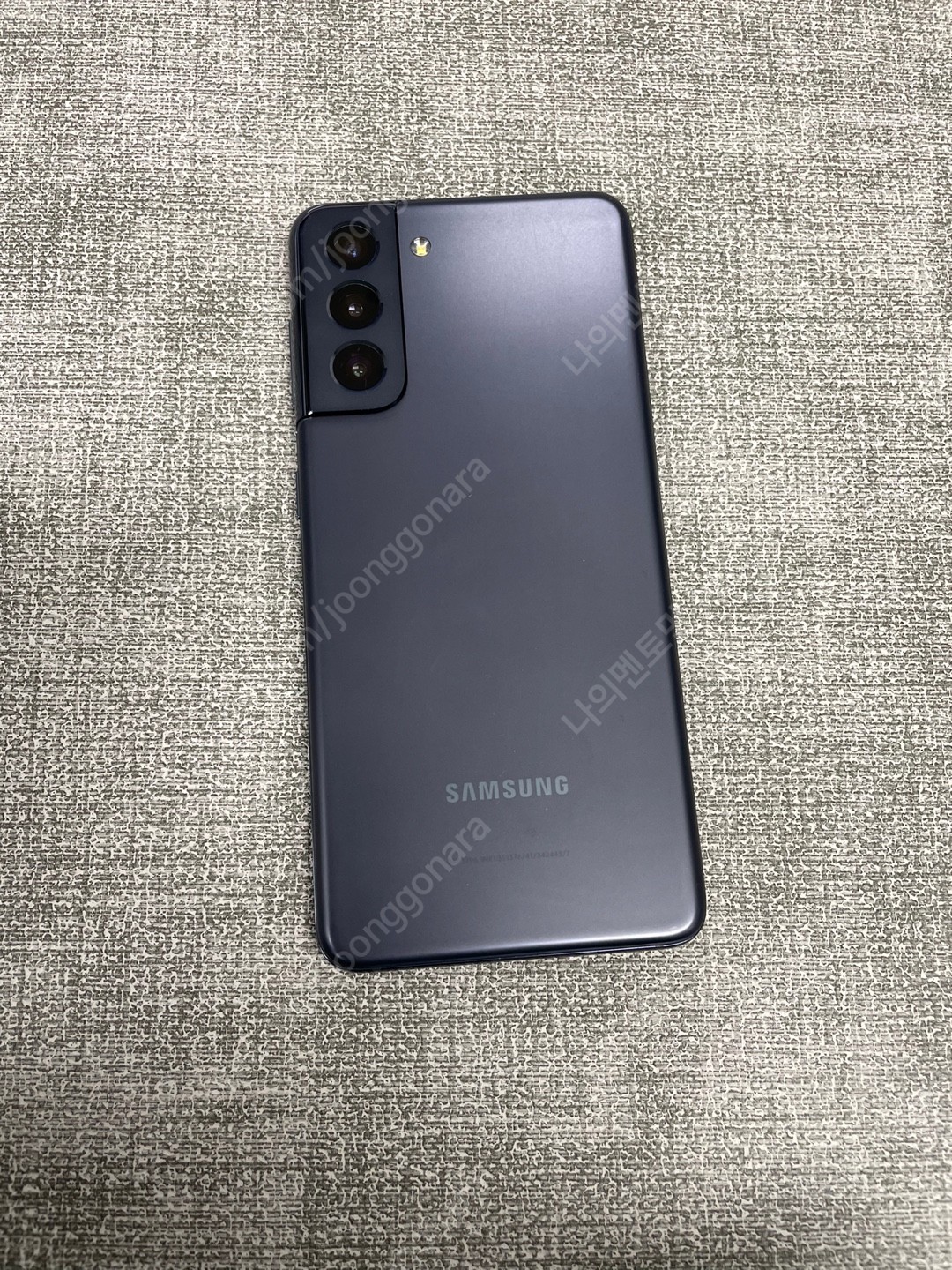 (A급)갤럭시S21 256G 블랙 21년 3월개통 50... | 스마트폰 | 중고나라