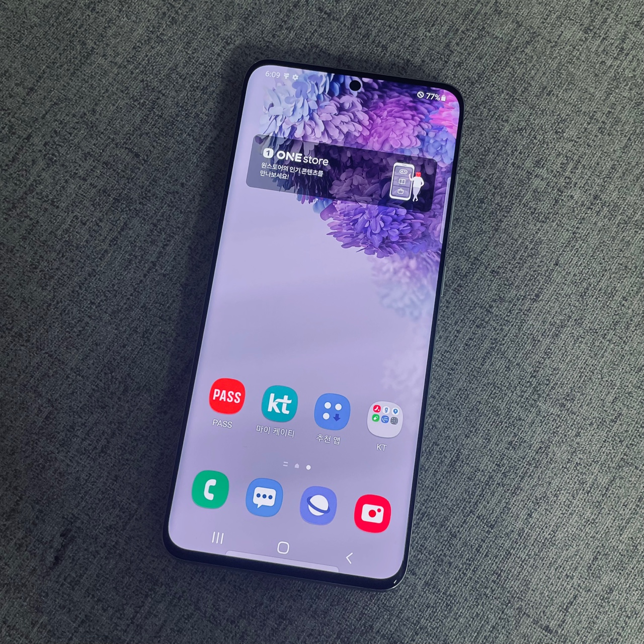 갤럭시 S20 화이트 128G 초S급 38만원 판매합니... | 스마트폰 | 중고나라