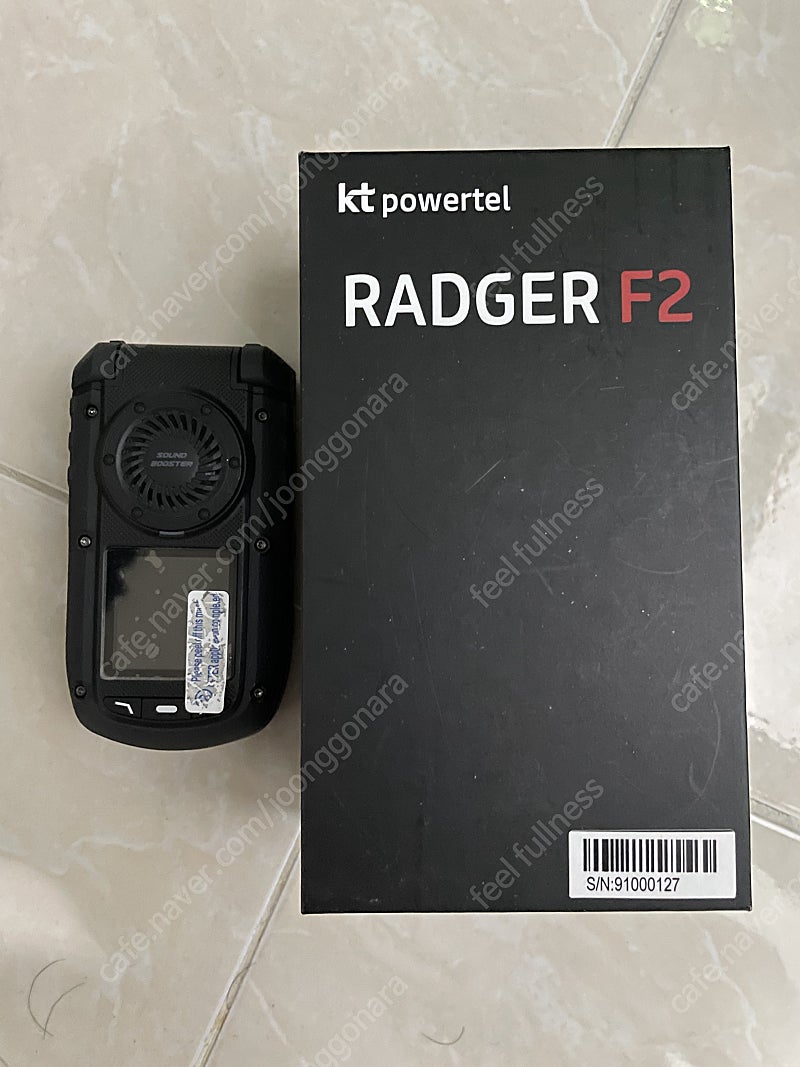 trs무전기 라져f2 팝니다 | 스마트폰 | 중고나라