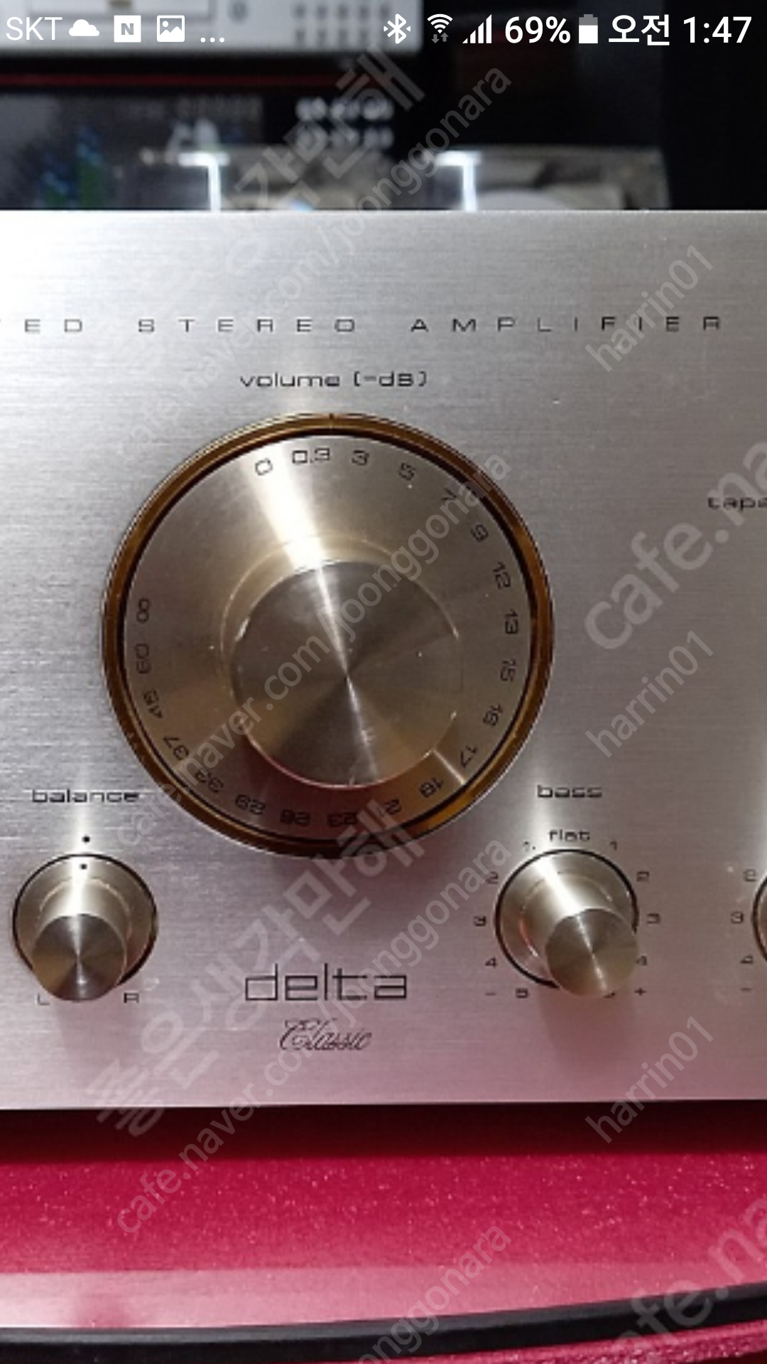 아남AA77앰프 구합니다 | 중고나라 카페에서 운영하는 공식 사이트