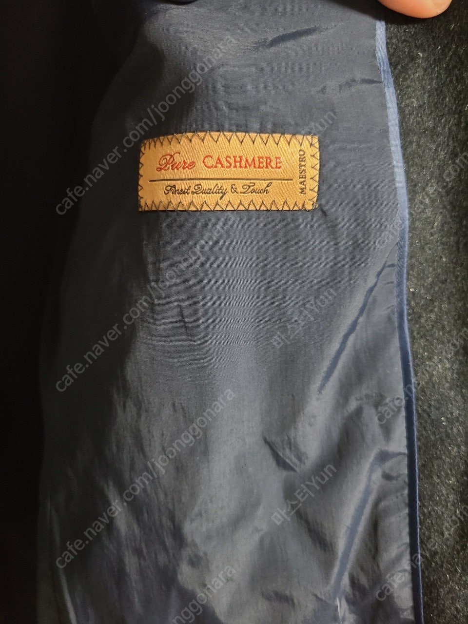 시스템옴므 19FW 체스터 코트 / 마에스트로 캐백 코... | 기타 수입명품 | 중고나라